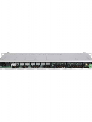 Party Line Communications and Paging Systems Archives | PSC Vodec