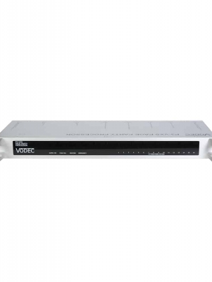 Party Line Communications and Paging Systems Archives | PSC Vodec